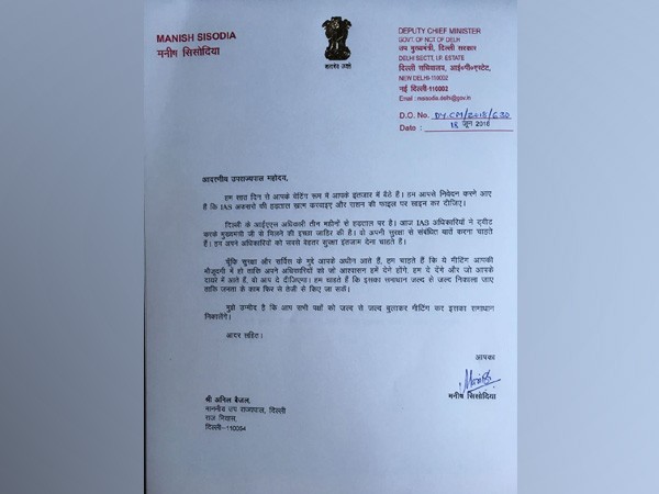 Help us end IAS officers' 'strike': Sisodia to Baijal - India News News